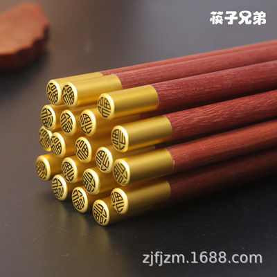 Household solid wood chopsticks, community group buying, Chinese tableware, wooden chopsticks, red sandalwood, chicken
