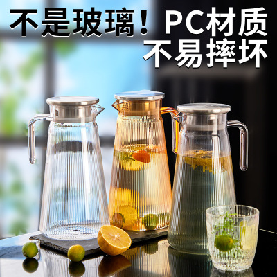 Acrylic teapot, heat-resistant tea kettle, restaurant commercial juice beverage kettle, restaurant passion fruit cold d