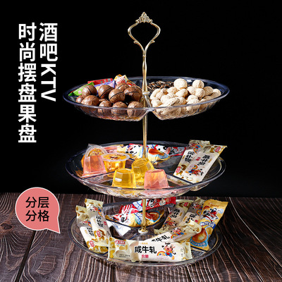 European style multi-layer commercial fruit platter KTV bar platter rack divided into compartments for home snacks, sna