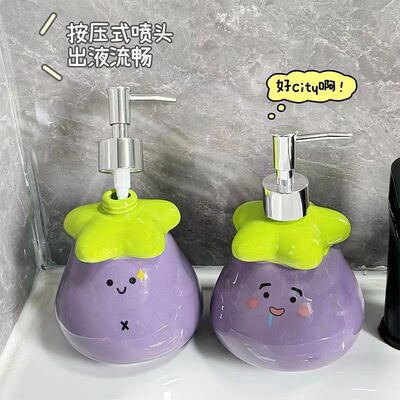 Single product - High grade portable split bottle, press type shampoo, shower gel, laundry detergent, wash, empty bottle