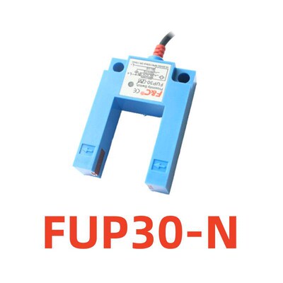 嘉准F&C大槽型光电开关FUAL15 25 30 50 80 120-N FU07 FU30-N KT