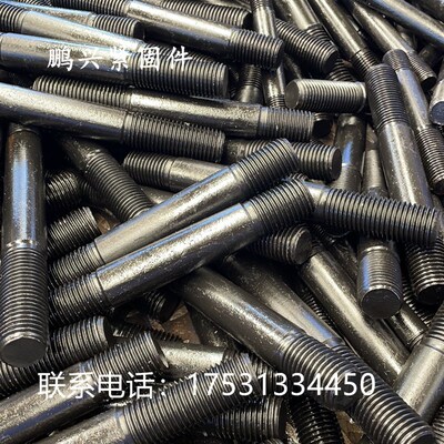 GB899-1988高强度双头螺栓 阴阳头双头螺柱 8.8级10.9级12.9级
