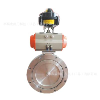 IQ型-动高真空蝶阀 IQ Pneumatic Hi Vacuum utterfly Valve