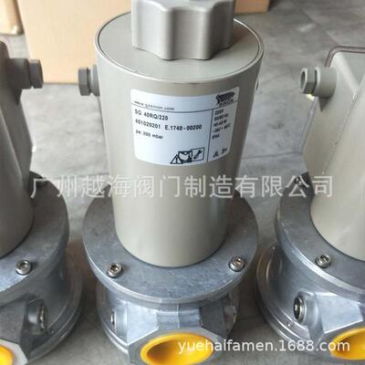 伊莱克斯燃气电磁阀 美国霍尼韦尔Honeywel l燃气电磁阀VE系列