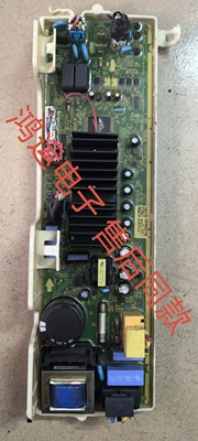 LG洗衣机WD-M51TNG40电脑板主板EBR83467123 显示板EBR78789101