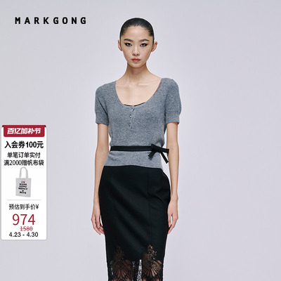 MARKGONG针织低领上衣