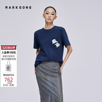 MARKGONG钉珠口袋藏青挺括短袖