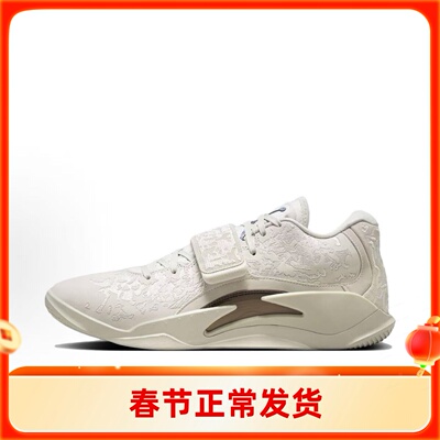 Nike耐克  Jordan Zion 3 锡安  低帮篮球鞋  FN1778-040