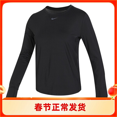 NIKE耐克女子AS W NK ONE CLASSIC 运动T恤FN2802-010