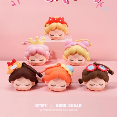 Wendy有一个派对耳机包盲盒挂件