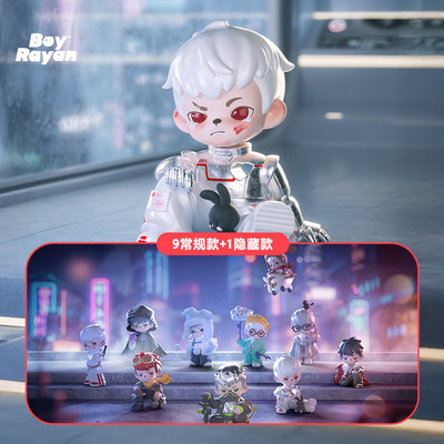 TNT正版Rayan异世界盲盒玩具手办