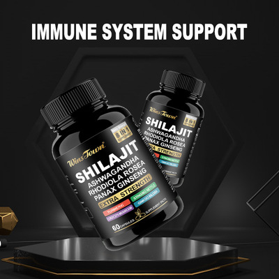 跨境现货喜来芝胶囊SHILAJIT SUPPLEMENT EXTRA STRENGTH活力胶囊