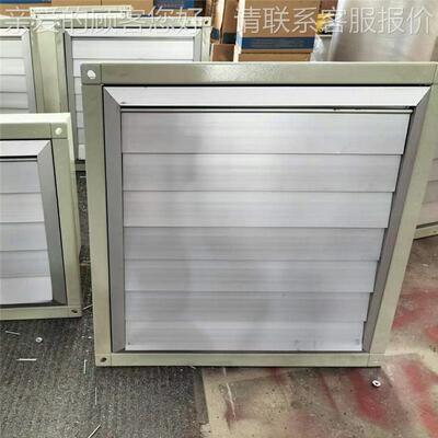 防方形壁式式轴流风机 运爆行定 D508FBZ-I防爆稳方形壁轴流风机