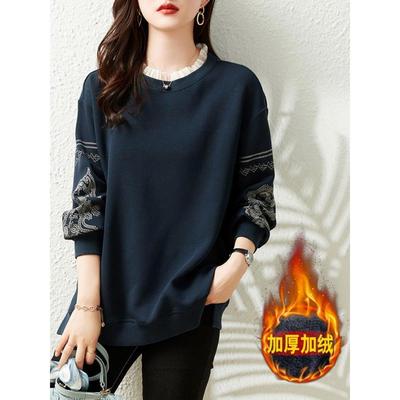 蕾丝领口刺绣洋气卫衣女2025春秋新款大码宽松显瘦绣花外套上衣