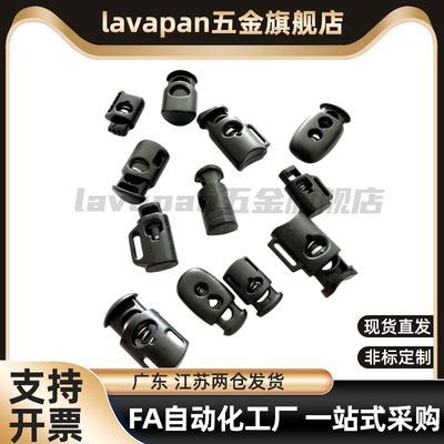 吊钩CHP10/12/16/20/25/32/40/50/63/80/板型吊耳CHPL10/12/16/40