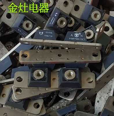 进口拆机焊机MBRP400100肖特机快恢复整流二极管模块400A100V