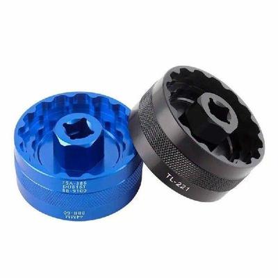 Freewheel Removal Tool 5 In 1 Freewheel Remover Tool Bottom