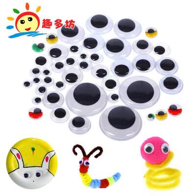 Dolls Eye For Toys Googly Eyes Used For Doll Accessories DI