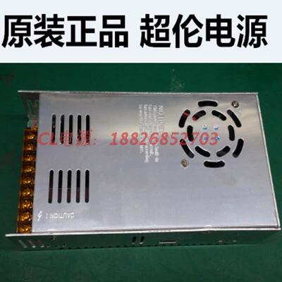 500W600W开关电源单组输出可调直流90V100V120V130V140V150V160DC