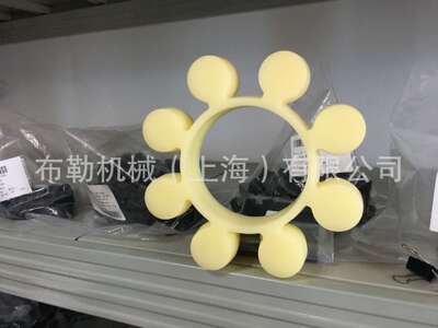 现货上海布勒梅花联轴器弹性体/缓冲垫 MT8 白色胶圈减震块聚氨酯