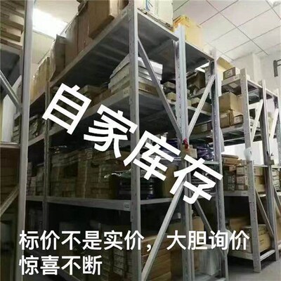 H1102NL H1102NL 网络变压器 PULSE SOP16 百兆网口滤波 询价