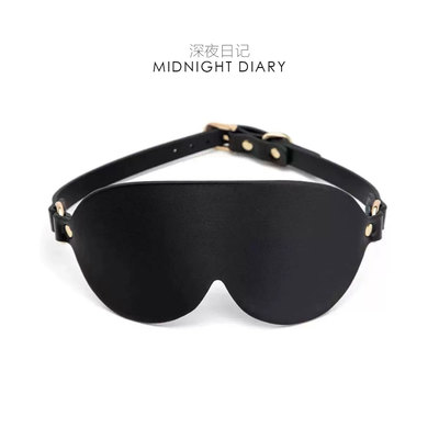 黑色眼罩皮质遮光护眼睡眠