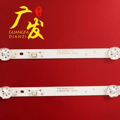 创维40X640E1C灯条5850-W40000-AP00JL.D40071330-202AS-M-V02