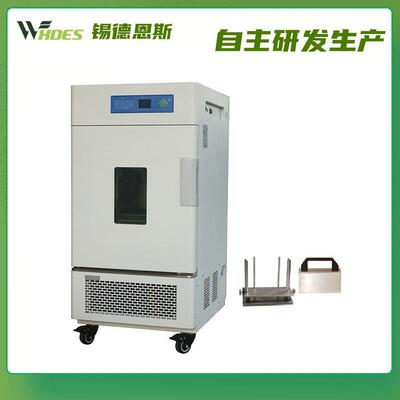 YG909N耐贮存色牢度仪 染料迁移程度试验GB/T2008耐