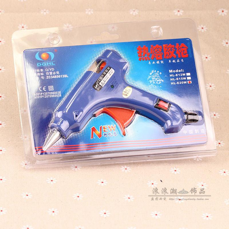 DIY饰品配件发夹发箍手工具热熔胶枪带开关热熔枪热熔胶棒布质品
