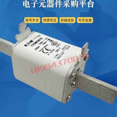 快速熔断器保险丝  170M3812D/3813/3813D/3814/3814D/3815/3815D
