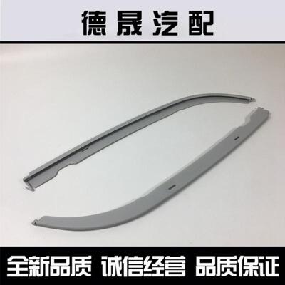 宝马5系E39大灯520I饰条