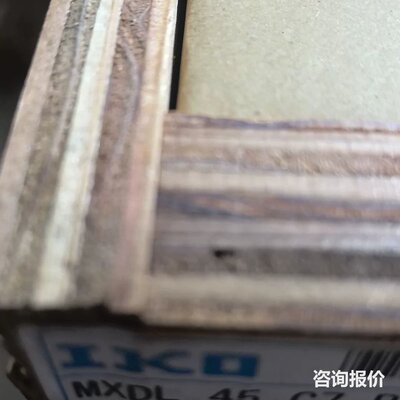 IKO滑块MXDL45