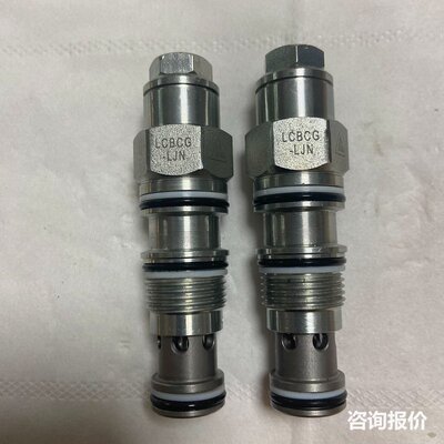 克泰平衡阀LCBCG-LJN，全新阀块件，功能正常，成色
