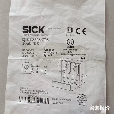 全新SICK西克传感器1055453 IQ10-03BPSK