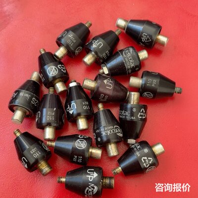 Mercotac连接头