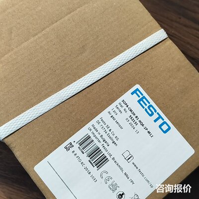 FESTO费斯托气隙传感器SOPA系列 议价 费斯托552