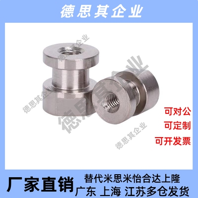 浮动接头FJD/FJR/FJRL3/4/5/6/8/10/12/14/16-0.5/0.8/1/1.25/1.5