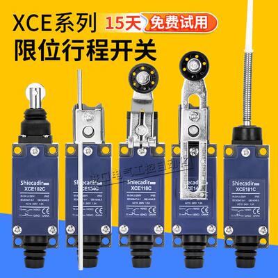 行程限位开关XCE-145 103 102 110 181 154 118C热塑滚轮替代8108