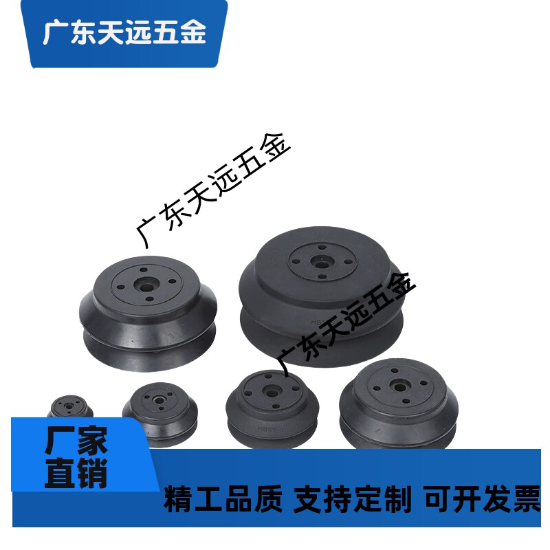 真空吸盘工业 机械手 HB40 50 63 80 100 125SMC重载型气动