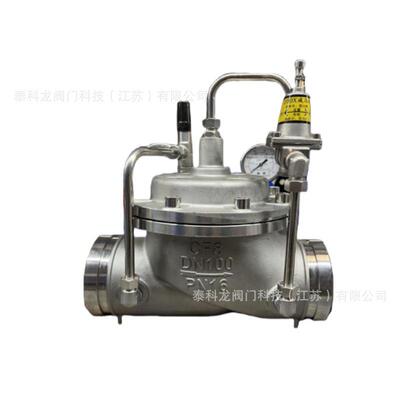8200X-16P 不锈钢CF8 304 卡箍沟槽连接 膜片式可调式减压阀