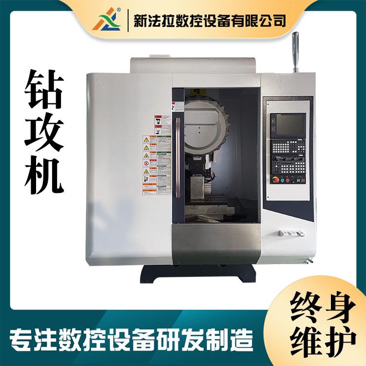 东莞厂家出供立式三轴数控钻孔中心 机械设备T6高速精密钻攻机床