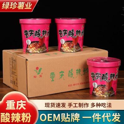 定制裕宝重庆酸辣粉121g6