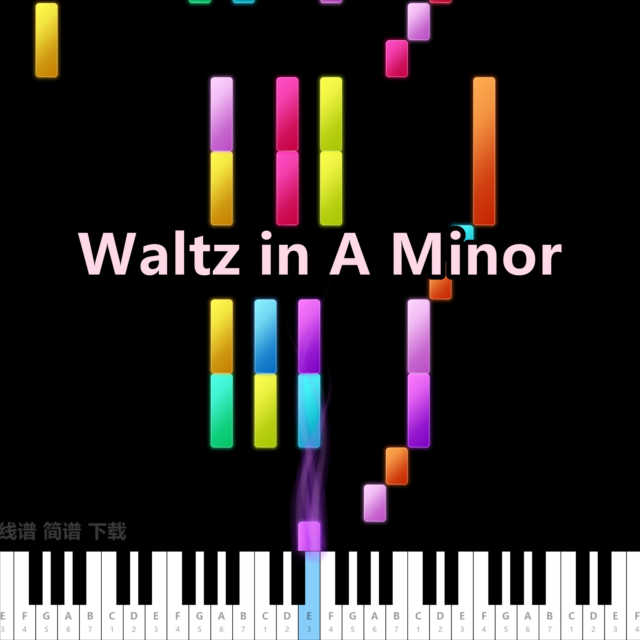 Waltz in A Minor 五线谱 简谱 乐谱 琴谱