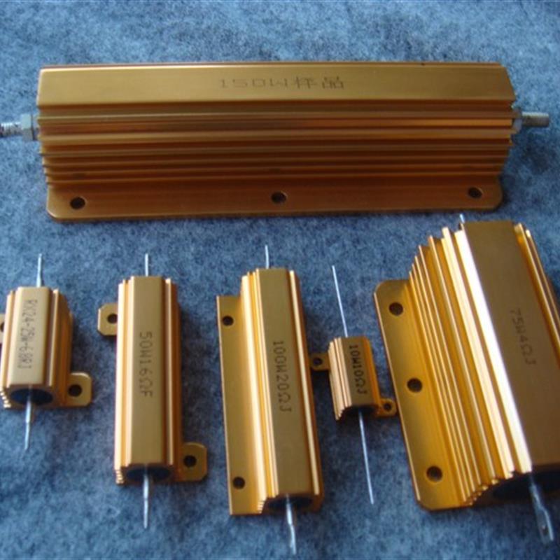 RX24大功率黄金铝壳电阻器5W10W25W50W100W150W200W300W500W