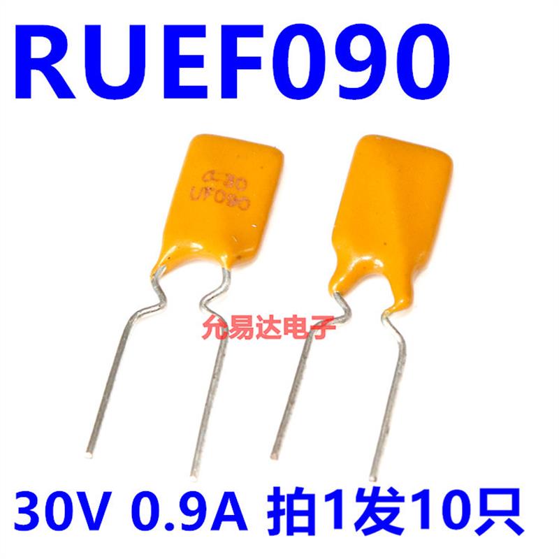 RUEF090 PPTC自恢复保险丝 0.9A 30V 直插