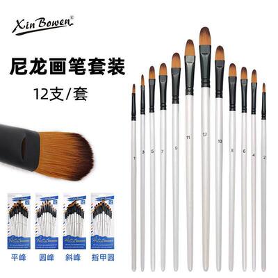 Nylon paintbrush set diy watercolor paintbrush oil brush
