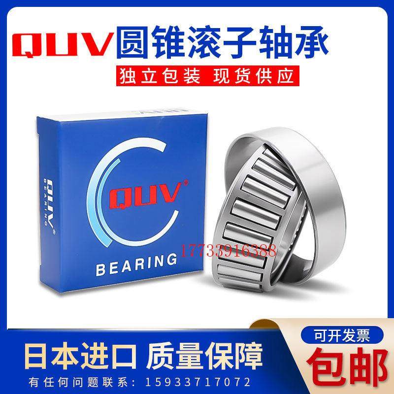 304不锈钢立式排气阀新型自动放气阀门地暖热水管道DN15-DN25_虎窝淘