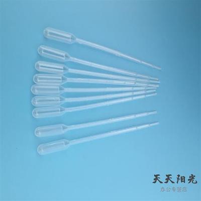 实验室一次性塑料吸管1ml 2ml 3ml 5ml 10ml 塑料带刻度巴氏滴管
