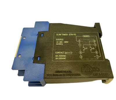 Luxco#电子元器件议价！