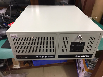 研华工控机IPC-610H，有原装纸箱，AIMB-501G2议价！
